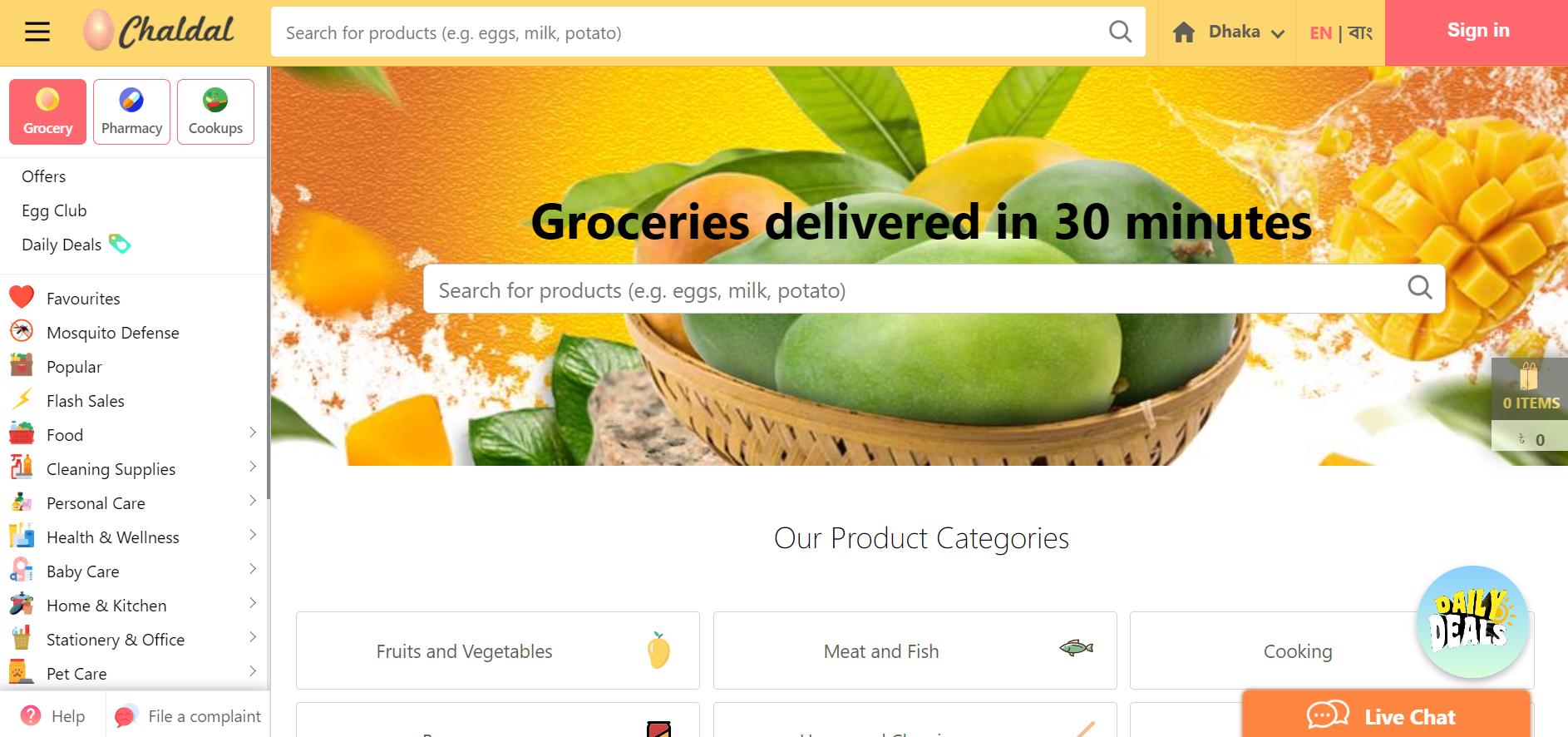 What are Top 10 ecommerce sites in Bangladesh - Updated 2023